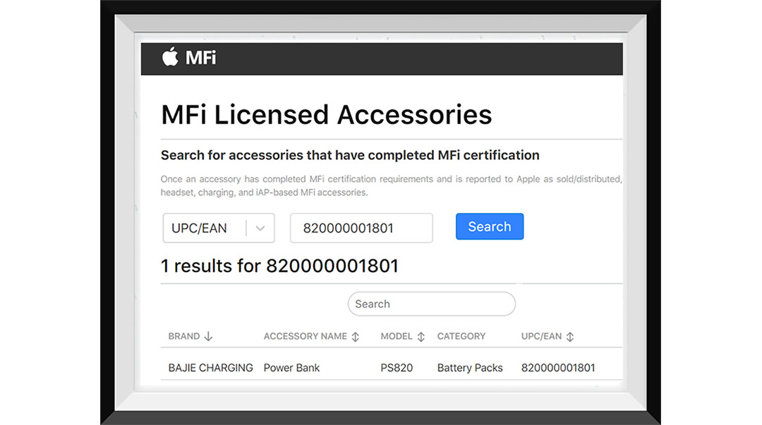 Bajie Charging receives the industry’s Apple MFI exclusive ...