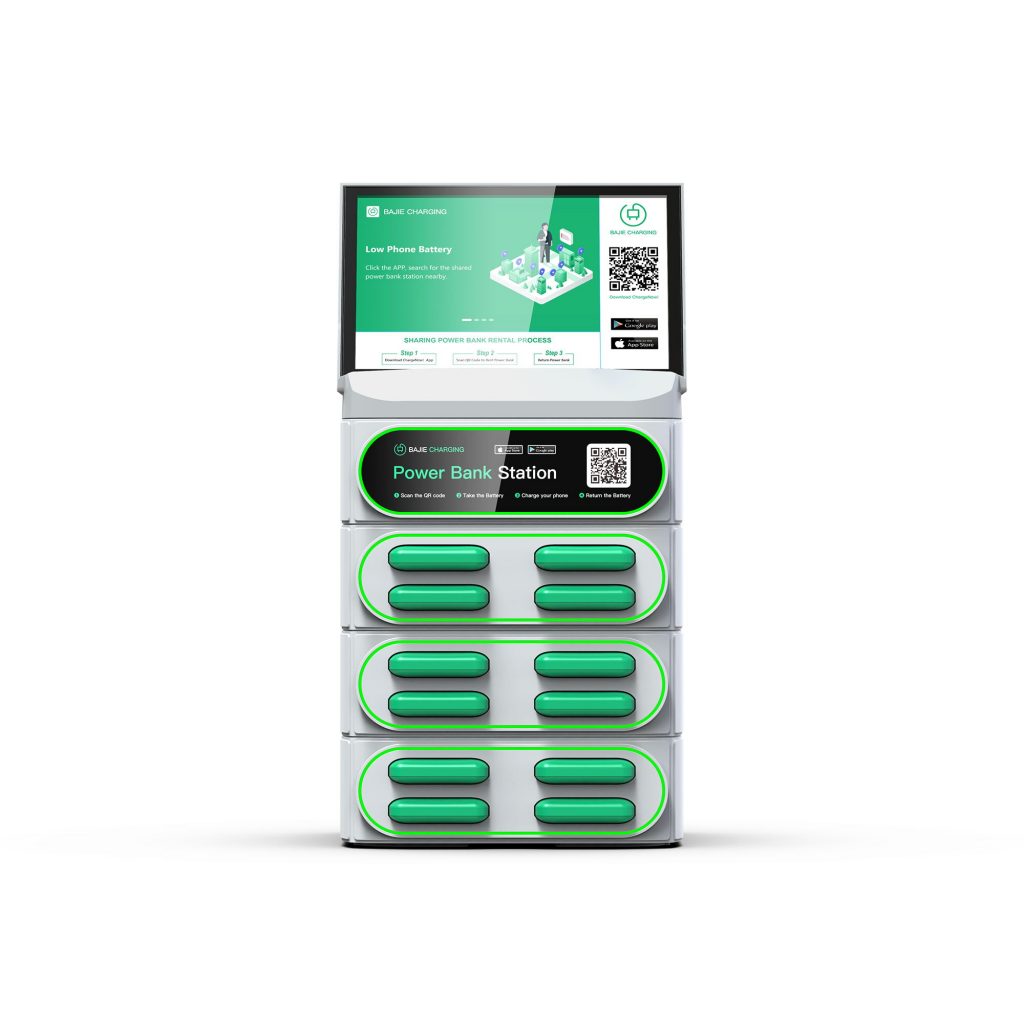 Bajie 12-slot stackable shared power bank rental station with screen ...