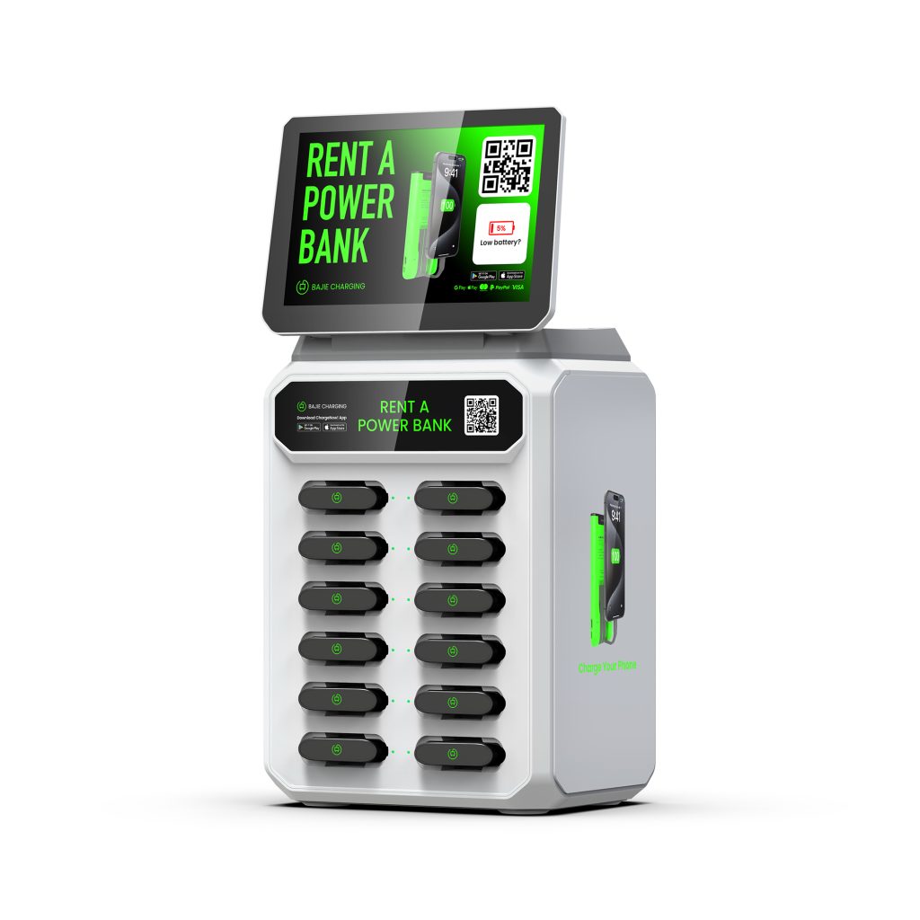 12-slot desktop with screen shared power bank rental station - News ...