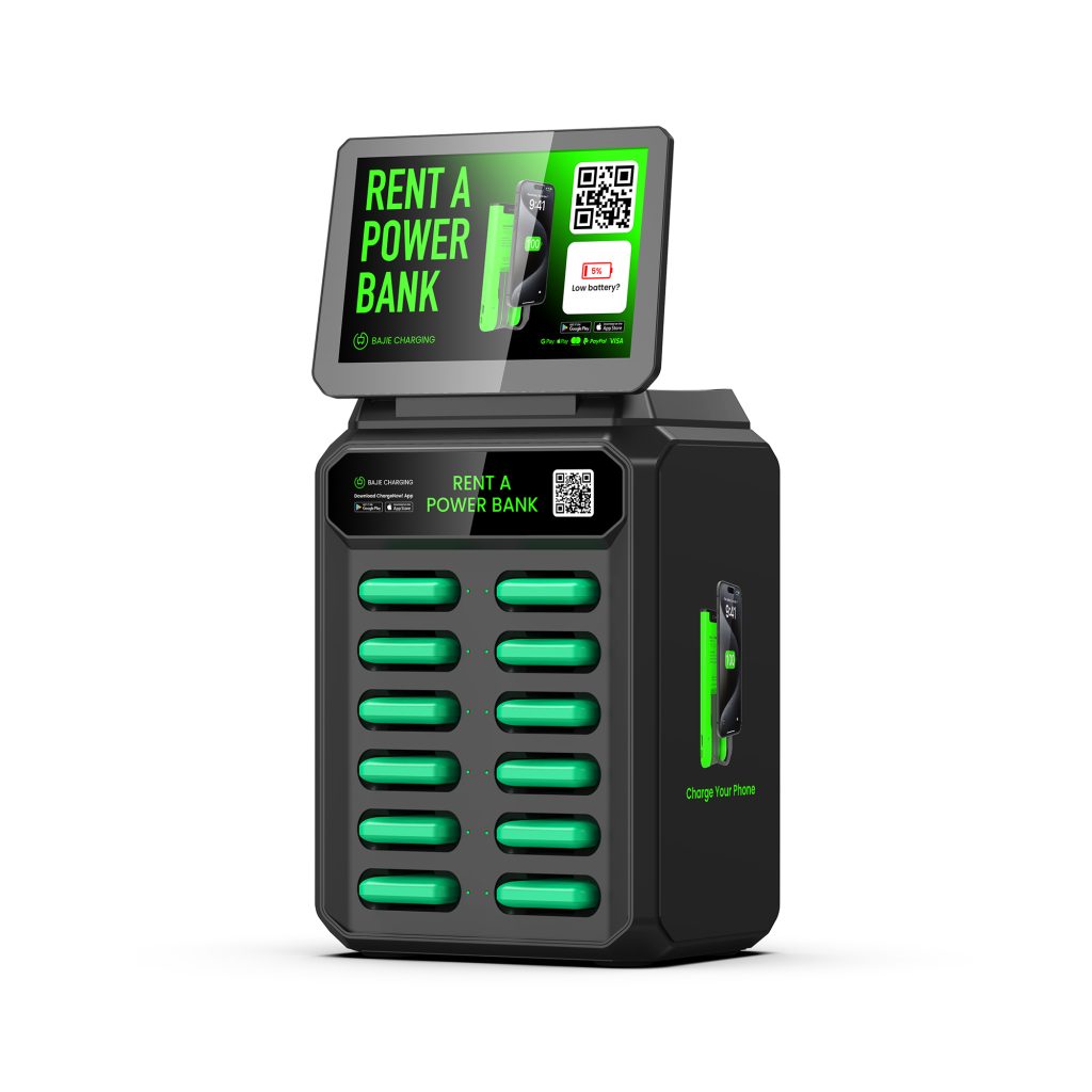 12-slot desktop with screen shared power bank rental station - News ...