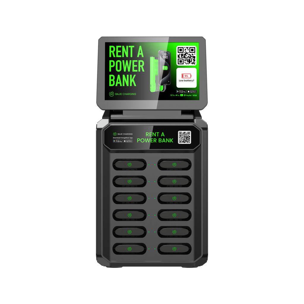 12-slot desktop with screen shared power bank rental station - News ...