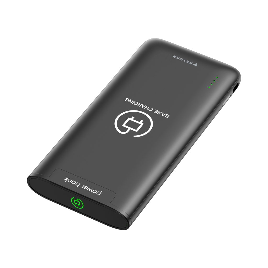 Power Bank 6000mAh - News-Bajie Charging