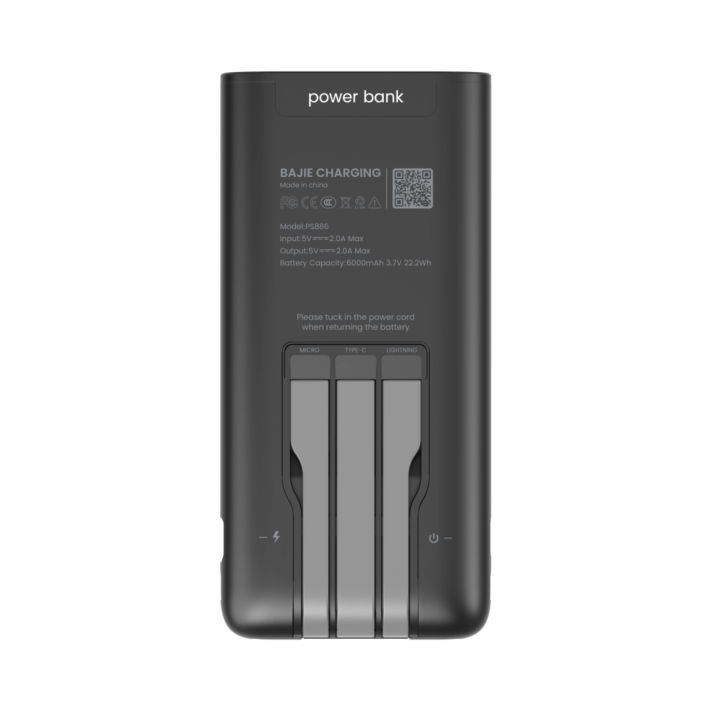 Power Bank 6000mAh - News-Bajie Charging